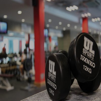 UL Sport Arena - UL Arena